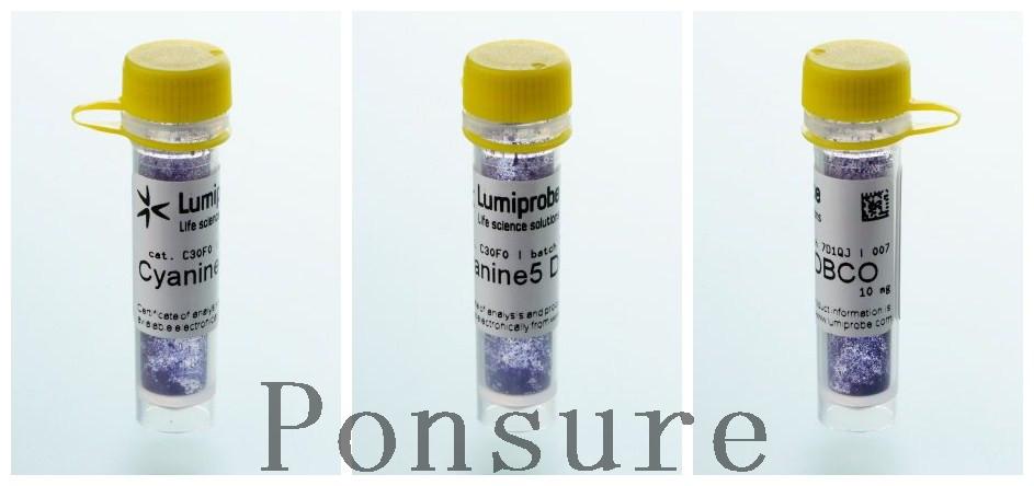 Cyanine5 DBCO CY5-DBCO