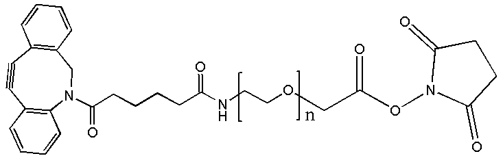 二苯并环辛烯PEG活性酯,DBCO-PEG-NHS,芃硕生物