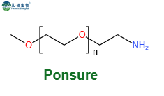 MPEG2000-NH2,MPEG2000-Amine,甲氧基PEG氨基 MPEG-NH2 MW:2000 80506-64-5