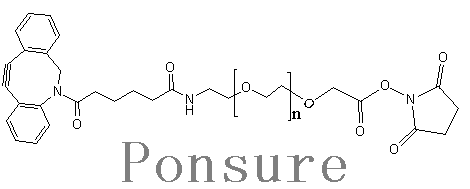 DBCO-PEG-NHS，DBCO-PEG-SCM