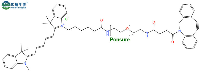 CY5-PEG-DBCO,CY5-PEG二苯并环辛烯